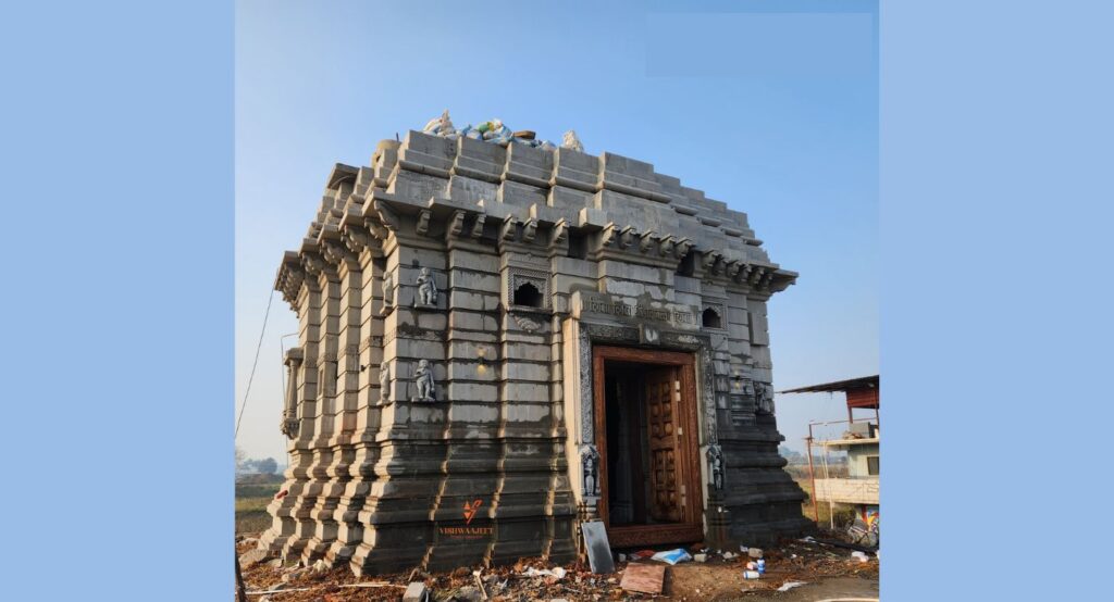 Shri. Nivruttinath Maharaj Samadhi Mandir, Trimbakeshwar village, Nashik